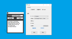 Download - RFT Loader